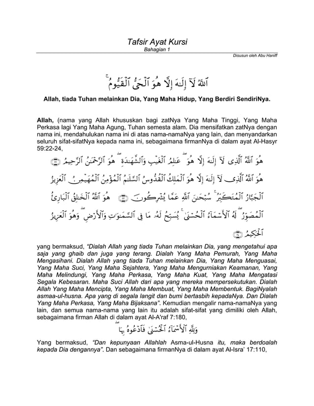 Tafsir ayat kursi bahagian 1 | PDF