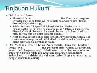 Tafsir ayat qishos | PPTX