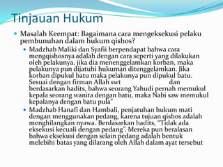 Tafsir ayat qishos | PPTX