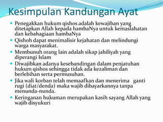 Tafsir ayat qishos | PPTX
