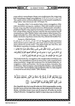 Tafsir ibnu katsir jilid 4 3 | PDF