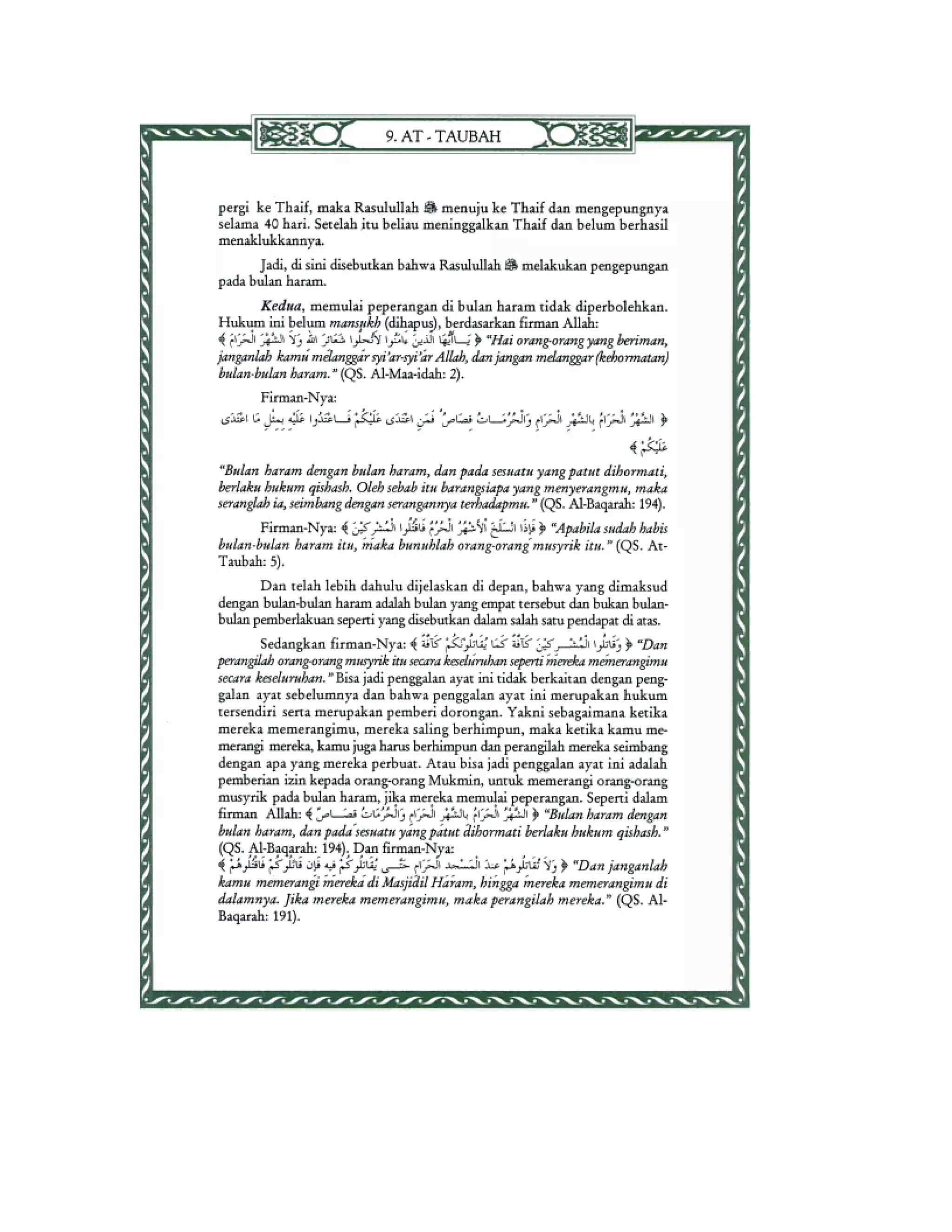 Tafsir ibnu katsir juz 11 | PDF