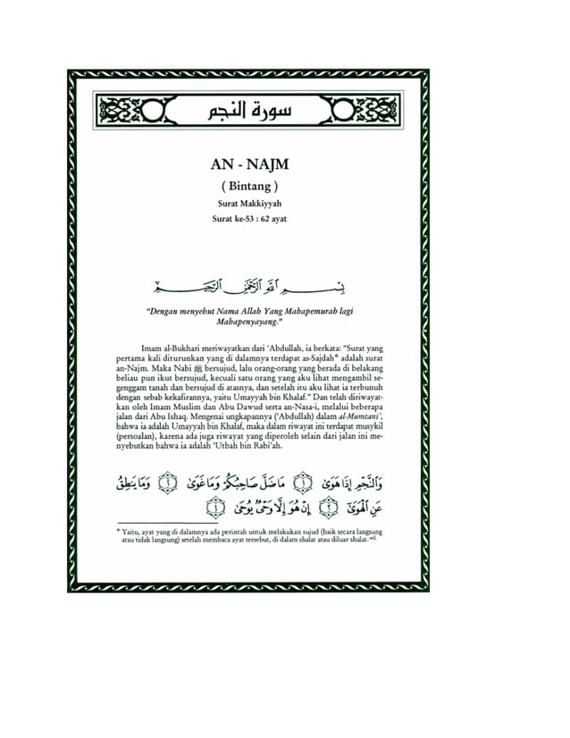 Tafsir ibnu katsir surat an najm | PDF