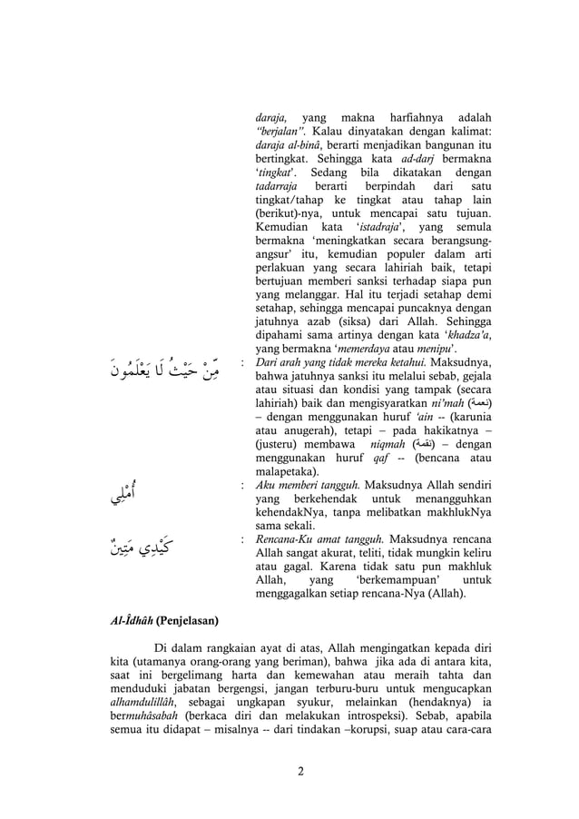 Tafsir qs al qalam - 68, ayat 44-45 - memahami dan menyikapi fenomena istridraj | PDF