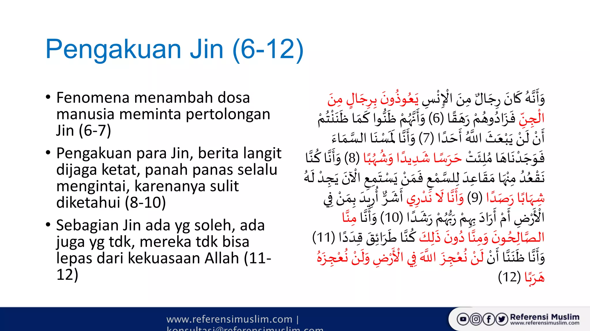 tafsir qs jin.pptx