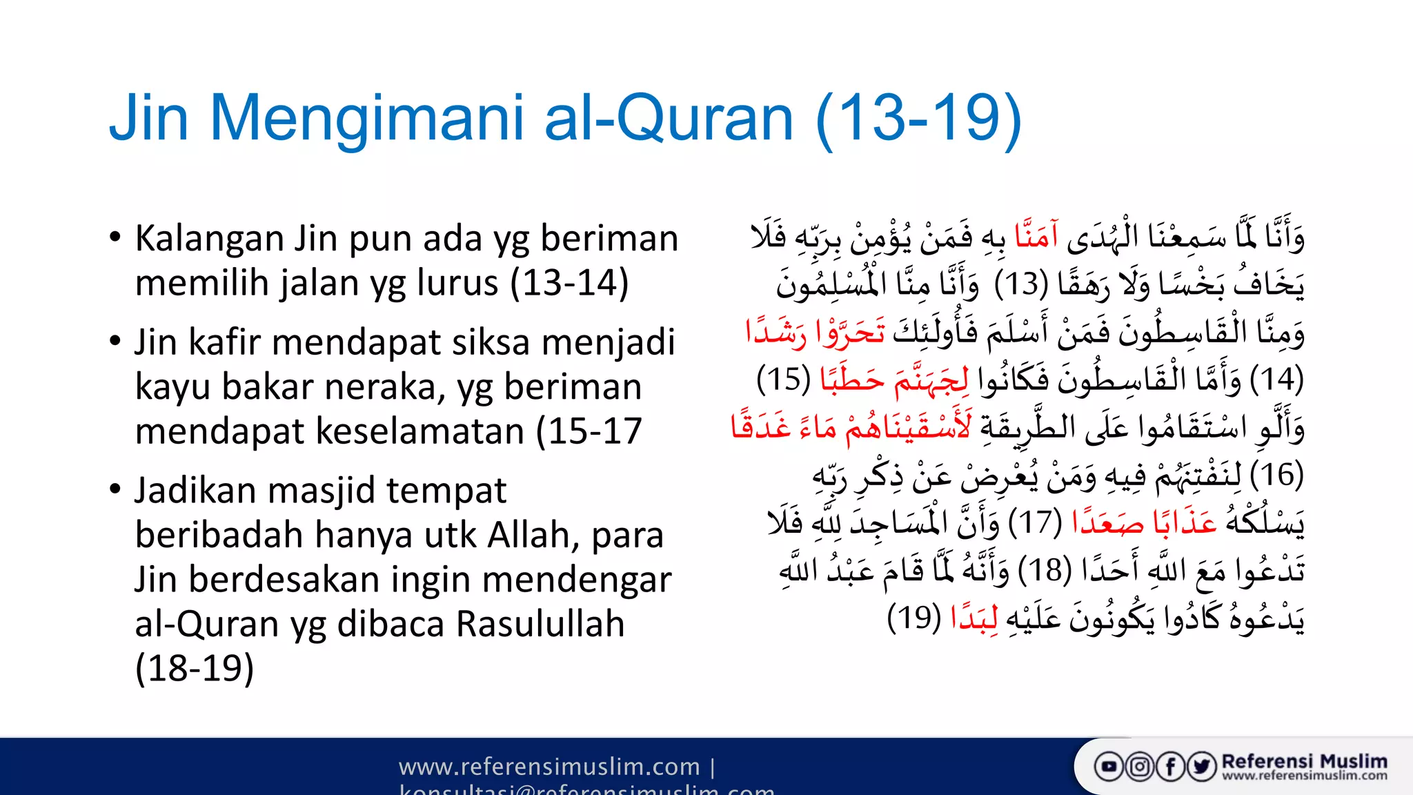 tafsir qs jin.pptx