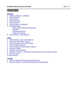 Tafsir surah Al Mulk | PDF