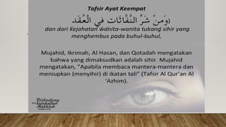 TAFSIR SURAH AL FALAQ surat perlindungan.pptx