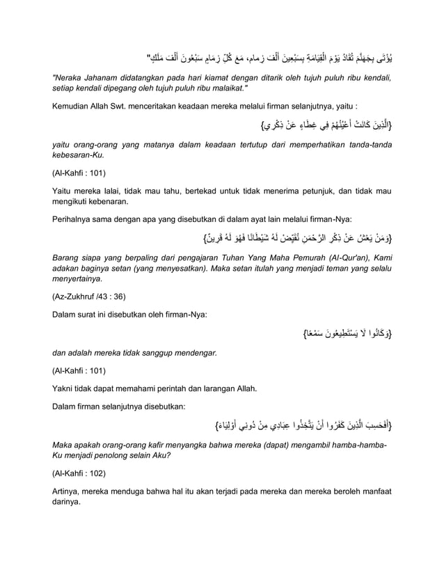 Tafsir surah al kahfi 89 110 | PDF