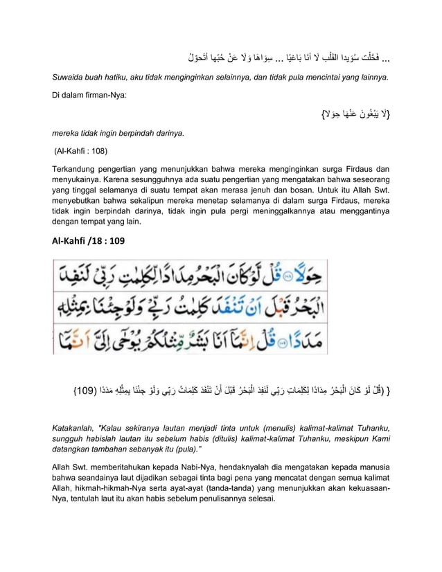 Tafsir surah al kahfi 89 110 | PDF