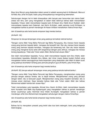 Tafsir surah al kahfi ayat 66 88 | PDF