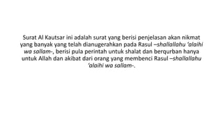 Tafsir surat al kautsar | PDF