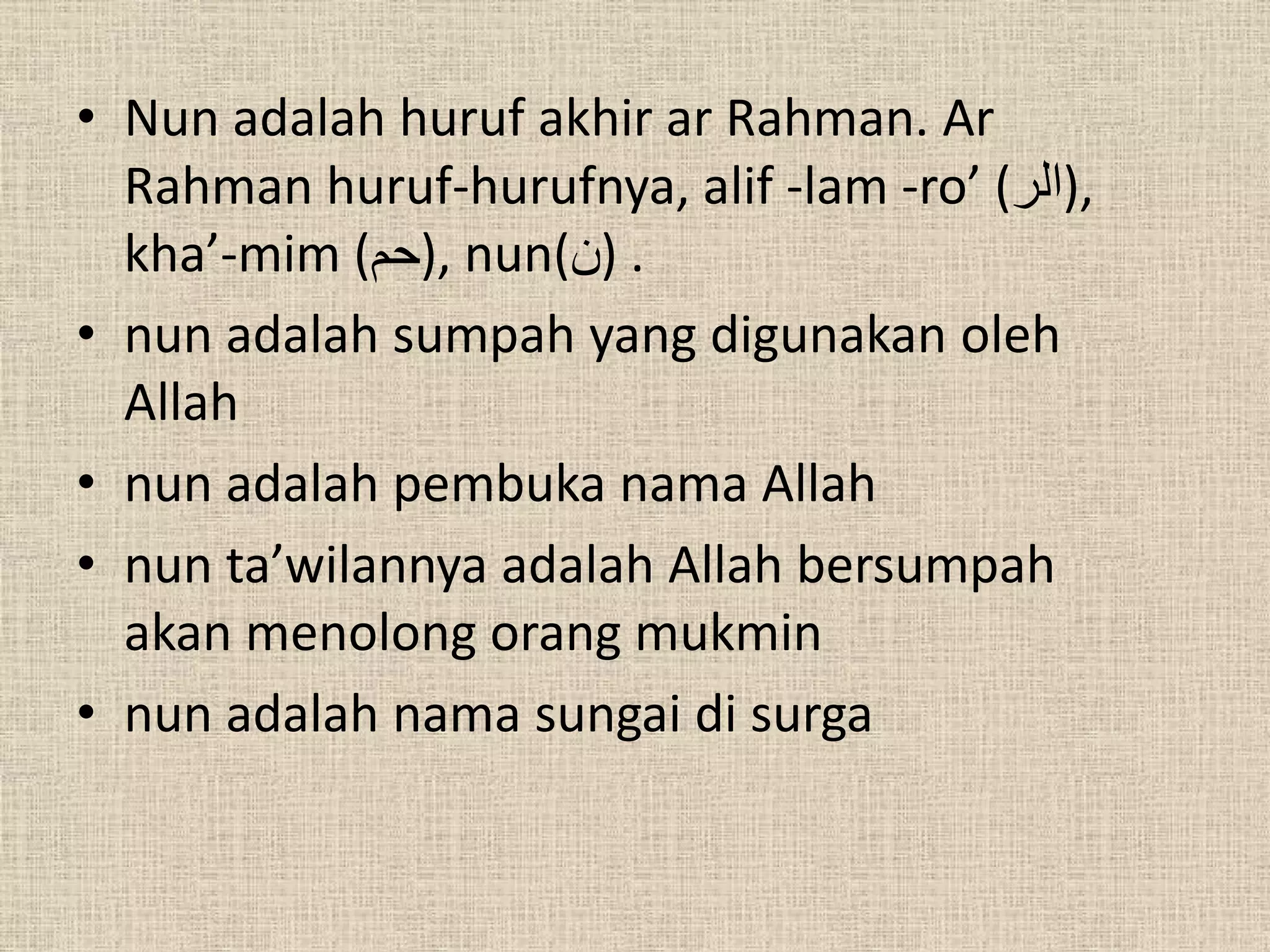 Tafsir surat al qalam ayat 1 mochammad dawud | PDF
