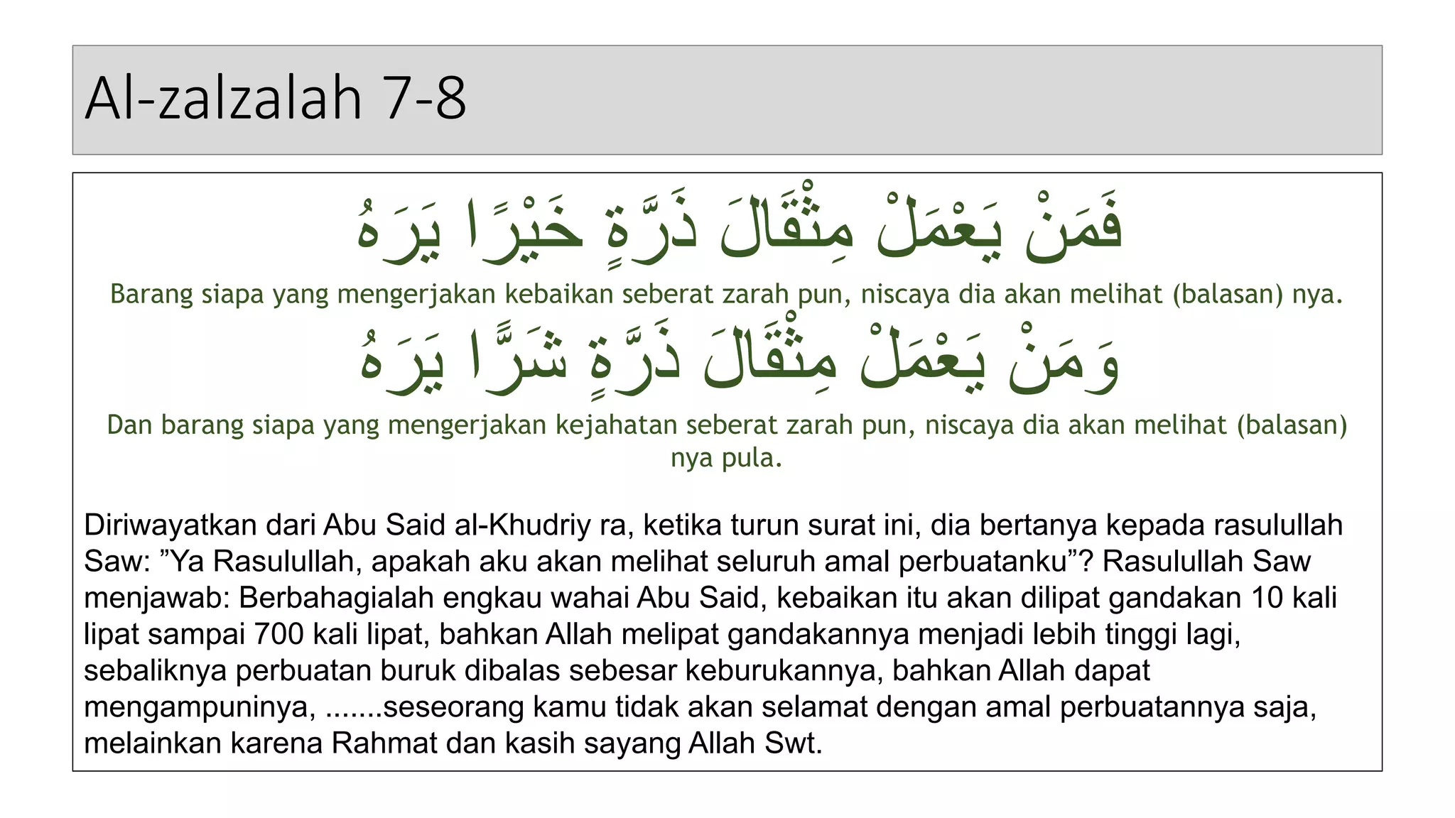 Tafsir Surat Al Zalzalah_Materi BPI GTK_MUDA.pptx
