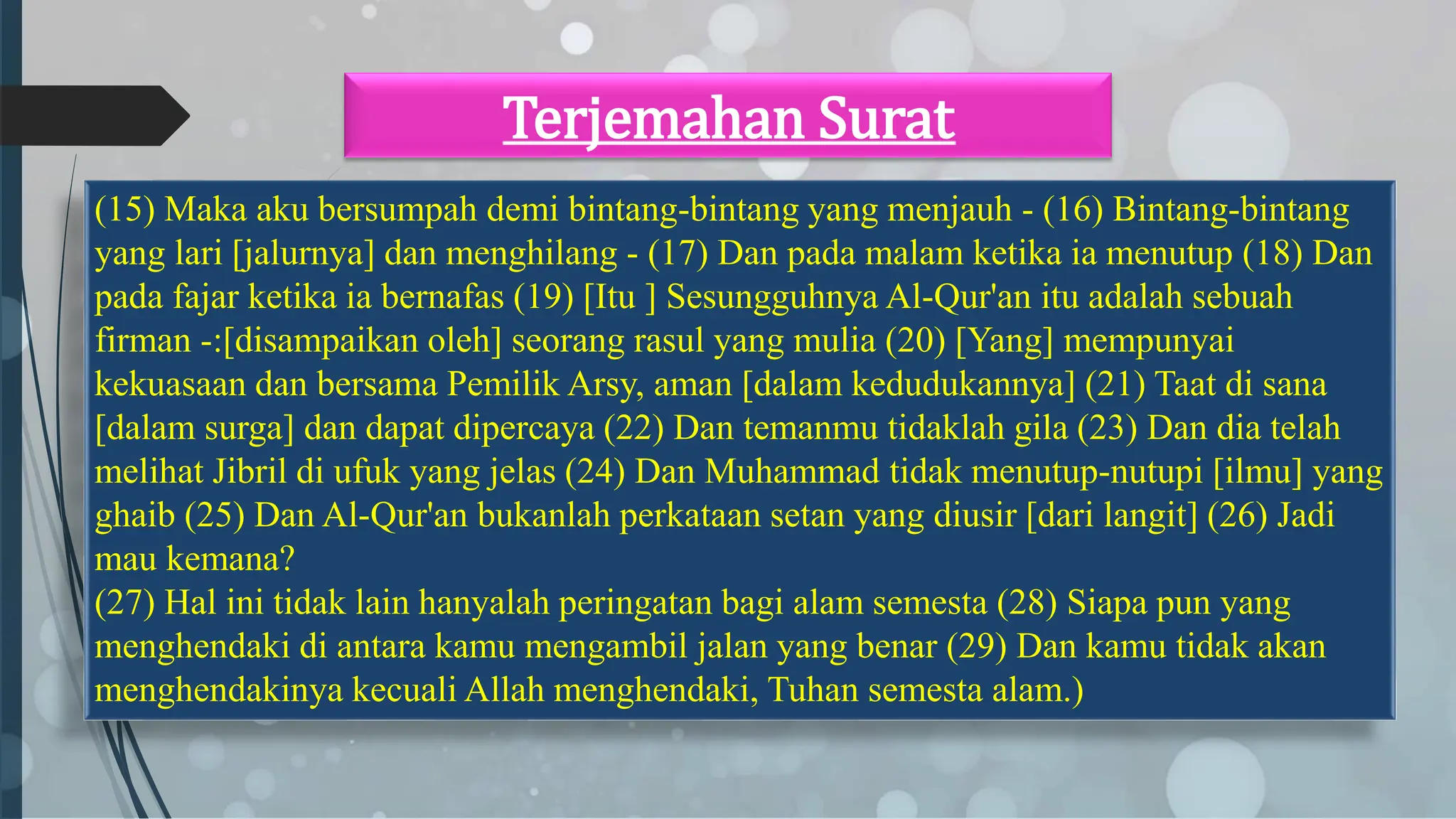 Materi Tafsir Surat At-Takwir ayat 15-29.pptx