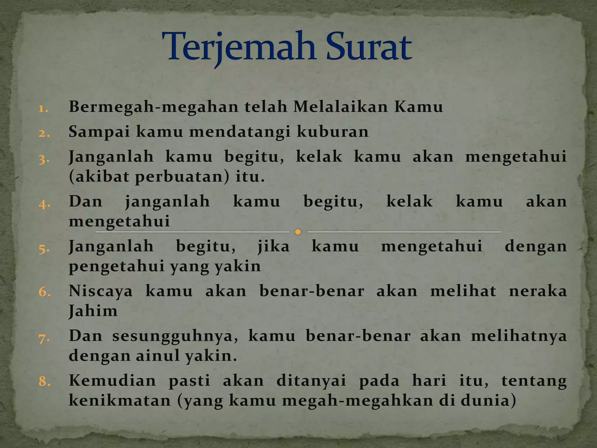Tafsir surat at takatsur | PPTX