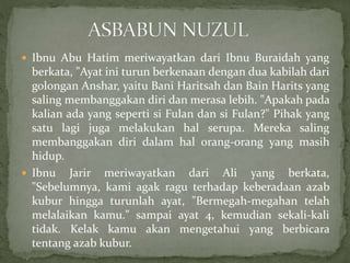 Tafsir surat at takatsur | PPTX