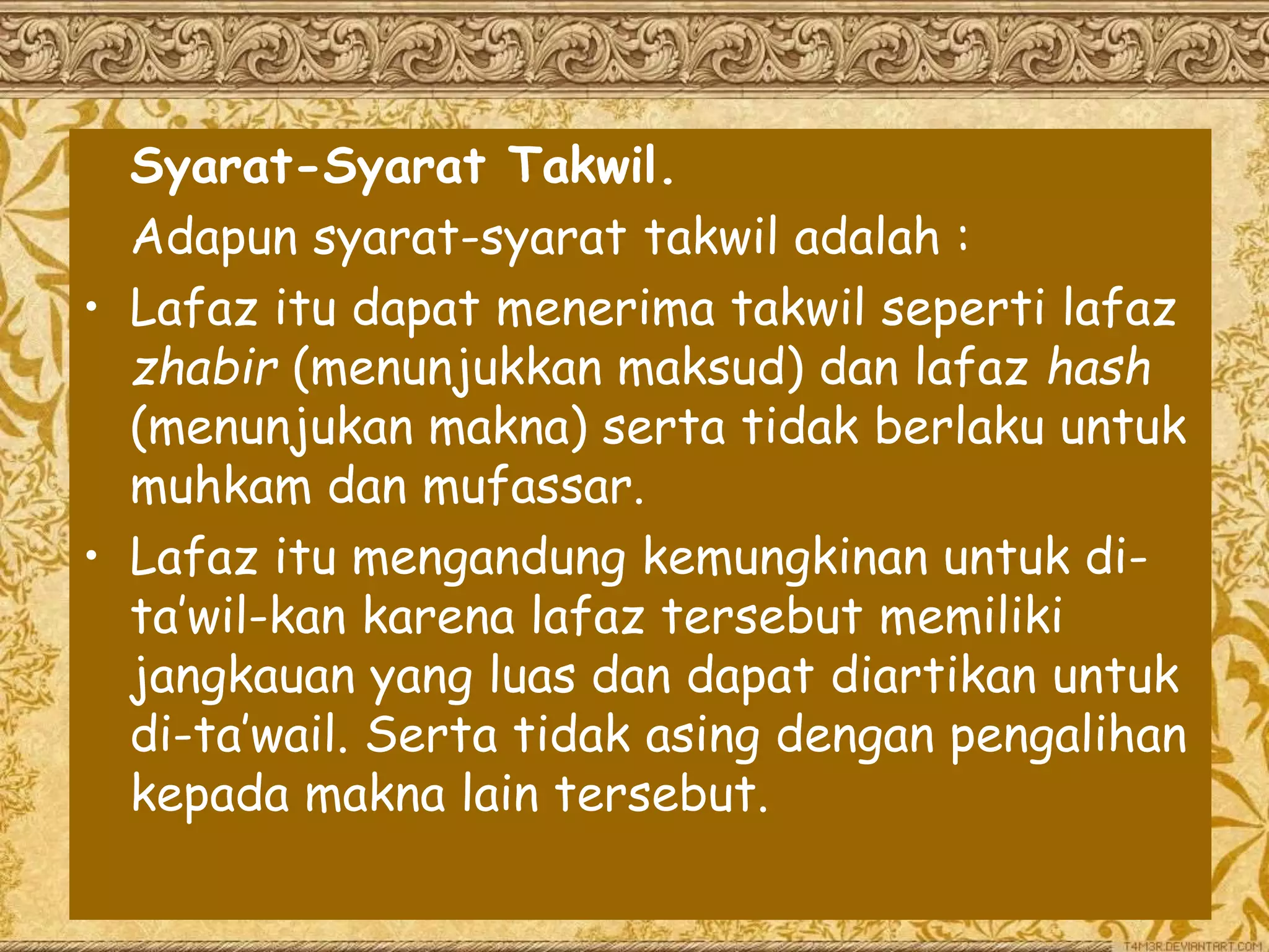 TAFSIR, TAKWIL DAN TERJEMAH.pptx