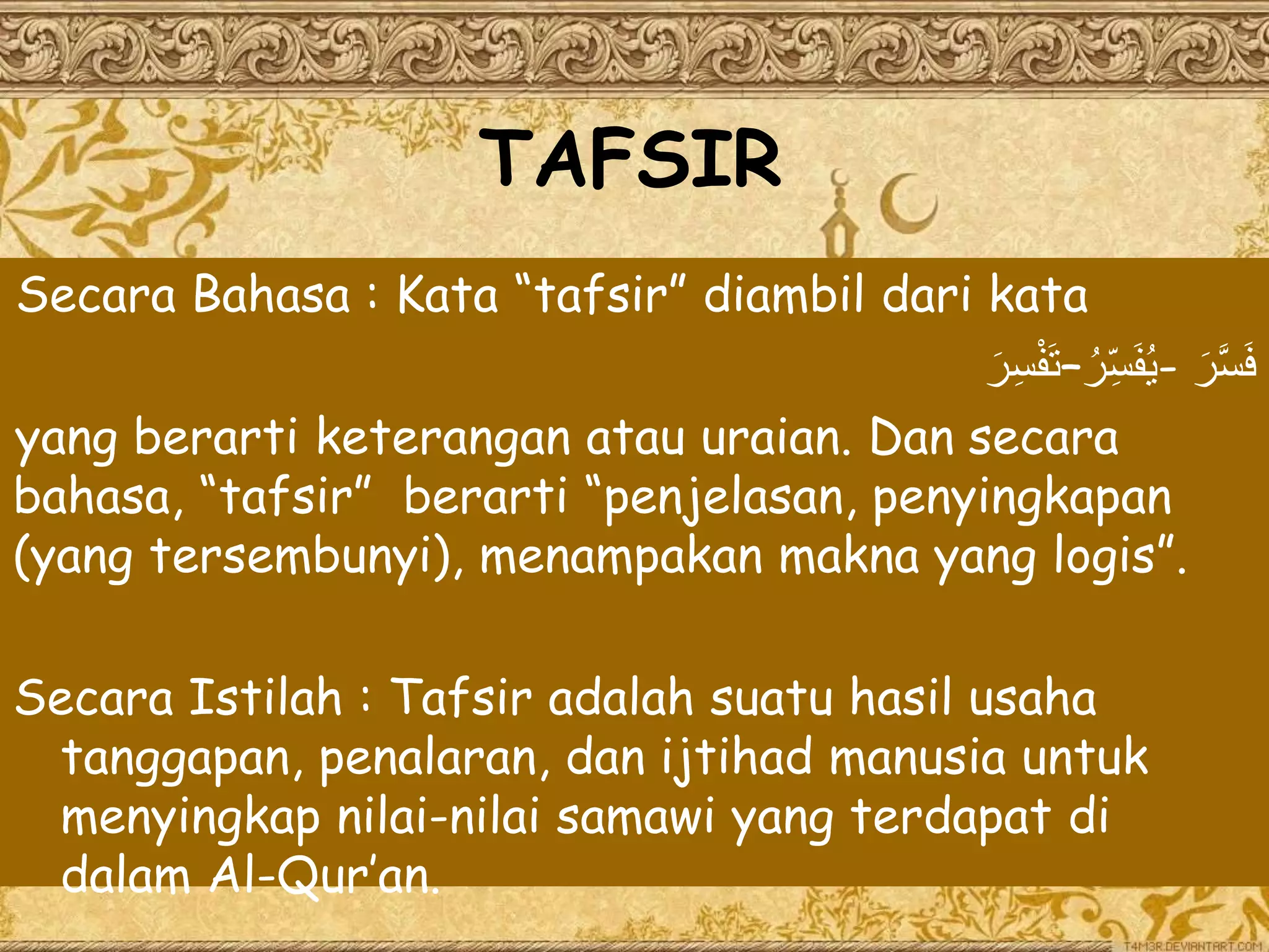 TAFSIR, TAKWIL DAN TERJEMAH.pptx