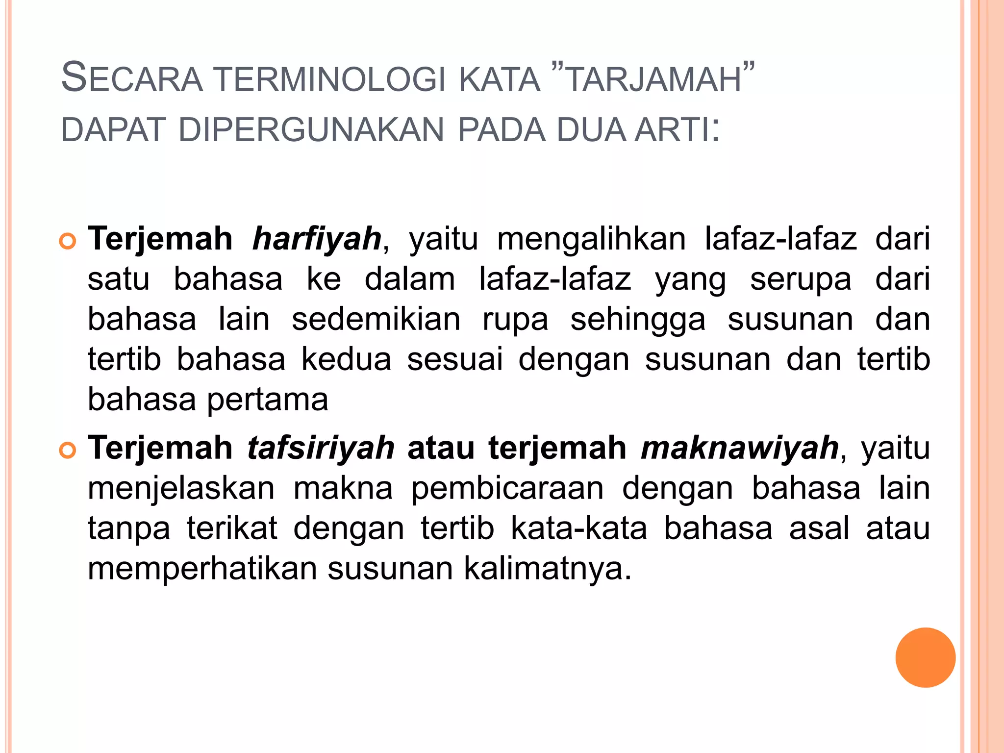 Tafsir, ta’wil & tarjamah | PPTX