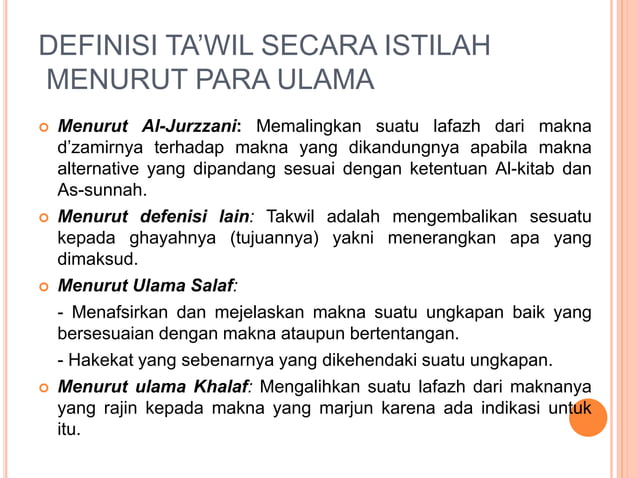 Tafsir, ta’wil & tarjamah | PPTX