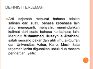 Tafsir, ta’wil & tarjamah | PPTX