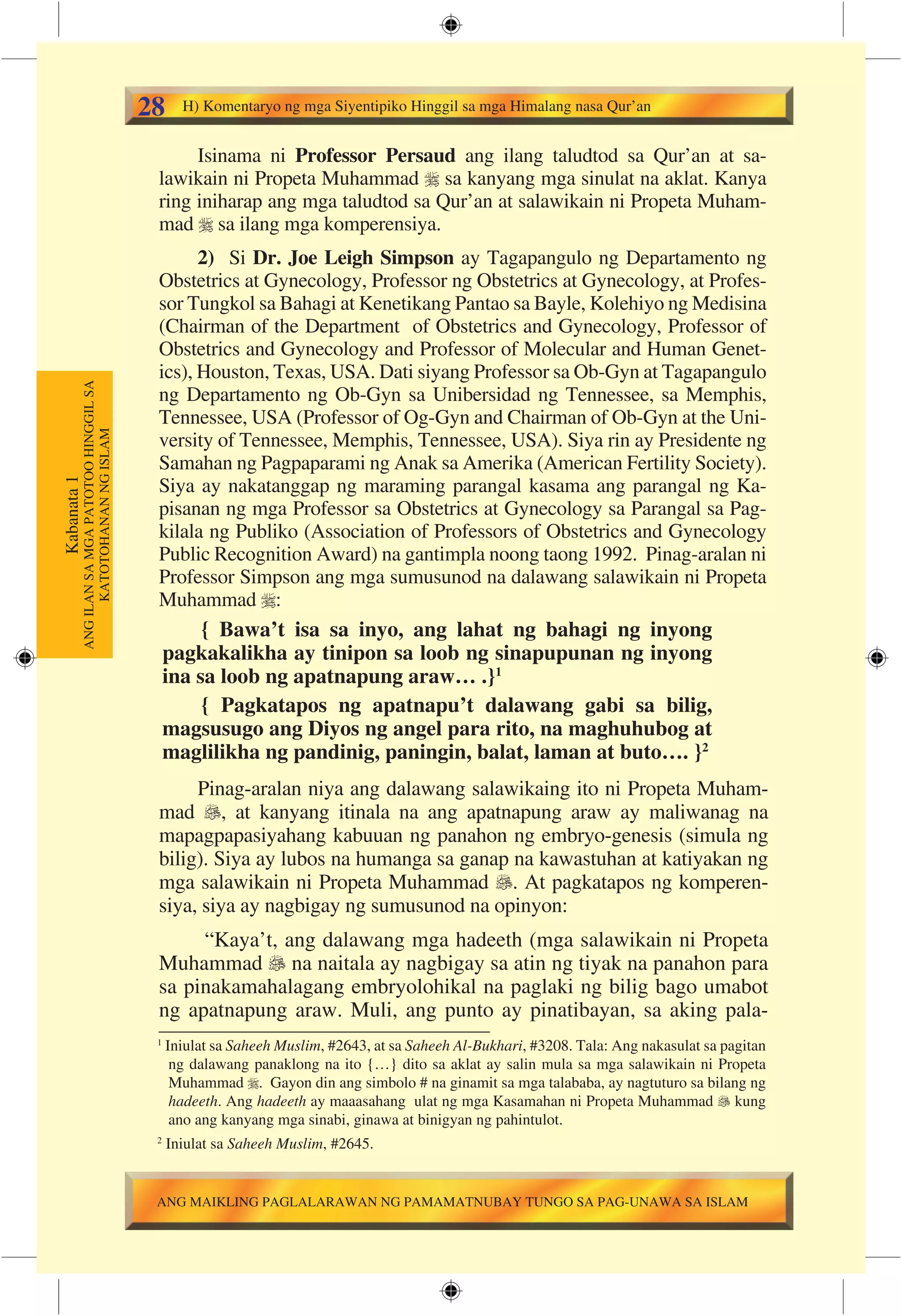 ANG MAIKLING PAGLALARAWAN NG PAMAMATNUBAY TUNGO SA PAG-UNAWA SA ISLAM | PDF