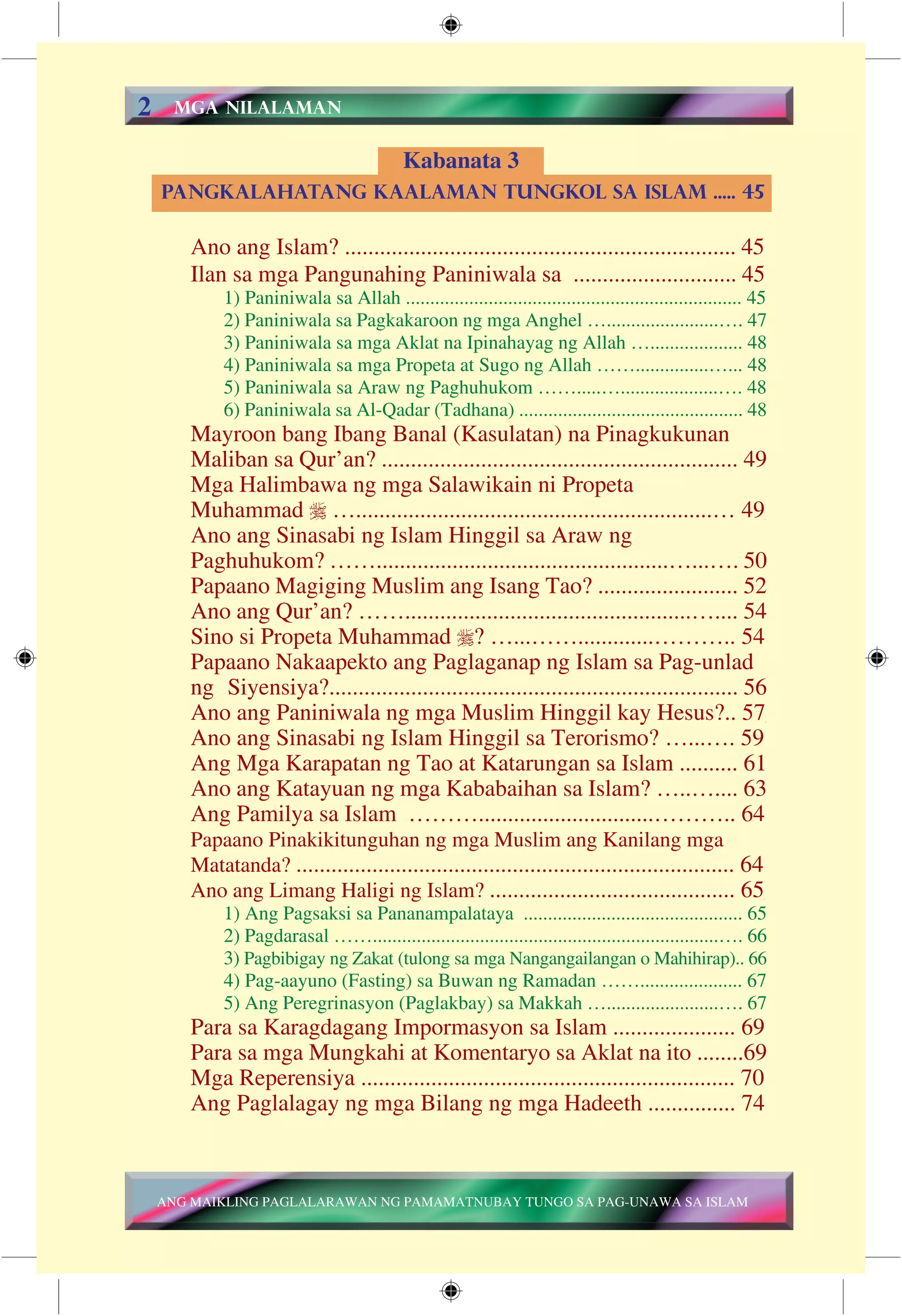 ANG MAIKLING PAGLALARAWAN NG PAMAMATNUBAY TUNGO SA PAG-UNAWA SA ISLAM | PDF