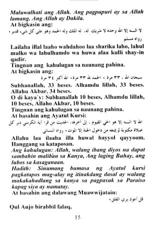 Tagalog 26 | PDF