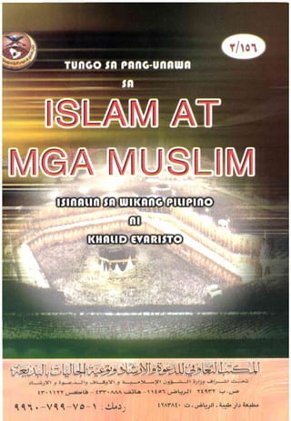 Tagalog Islam 74 | PDF