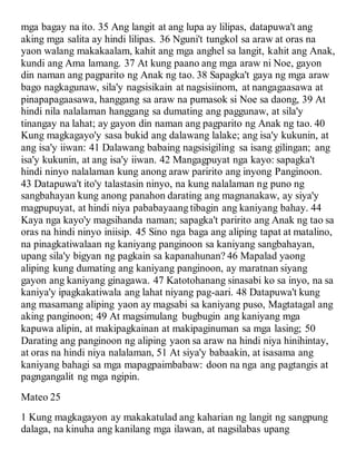 Tagalog bible new testament | DOCX