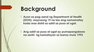 Sakit sa puso | PPT