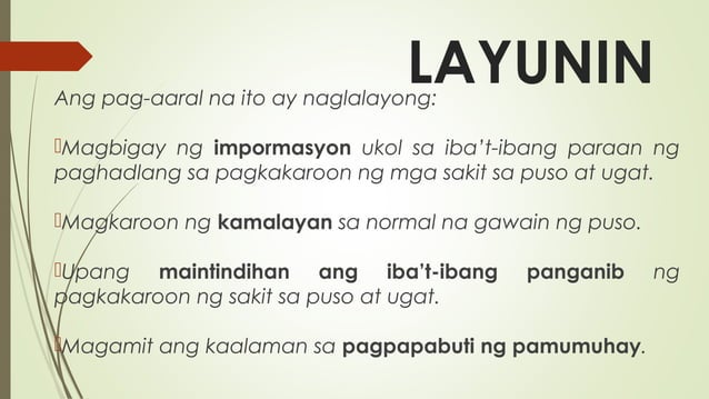 Sakit sa puso | PPT