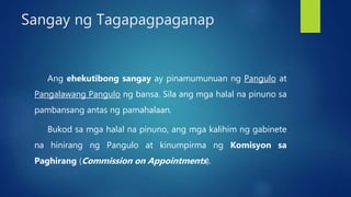 Tagapagpaganap | PPT
