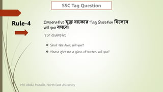 SSC Tag Question || Egnlish Grammar || | PPTX