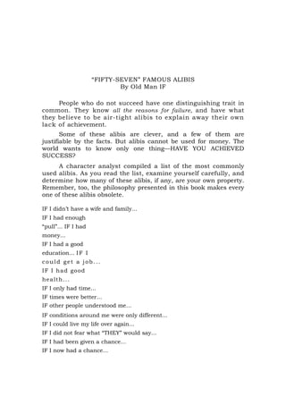 Tagr fifty seven_famous_alibis | PDF