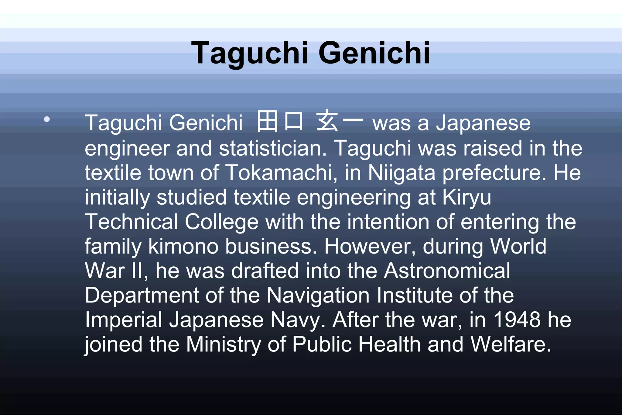 Taguchi Genichi - What is Quality | PPT