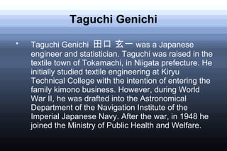 Taguchi Genichi - What is Quality | PPT