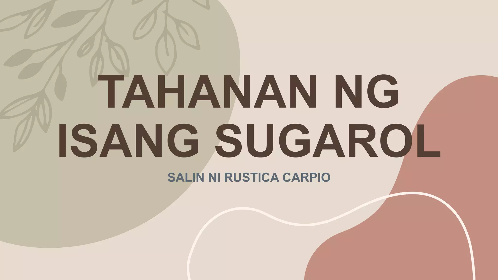 TAHANAN NG ISANG SUGAROL.pptx