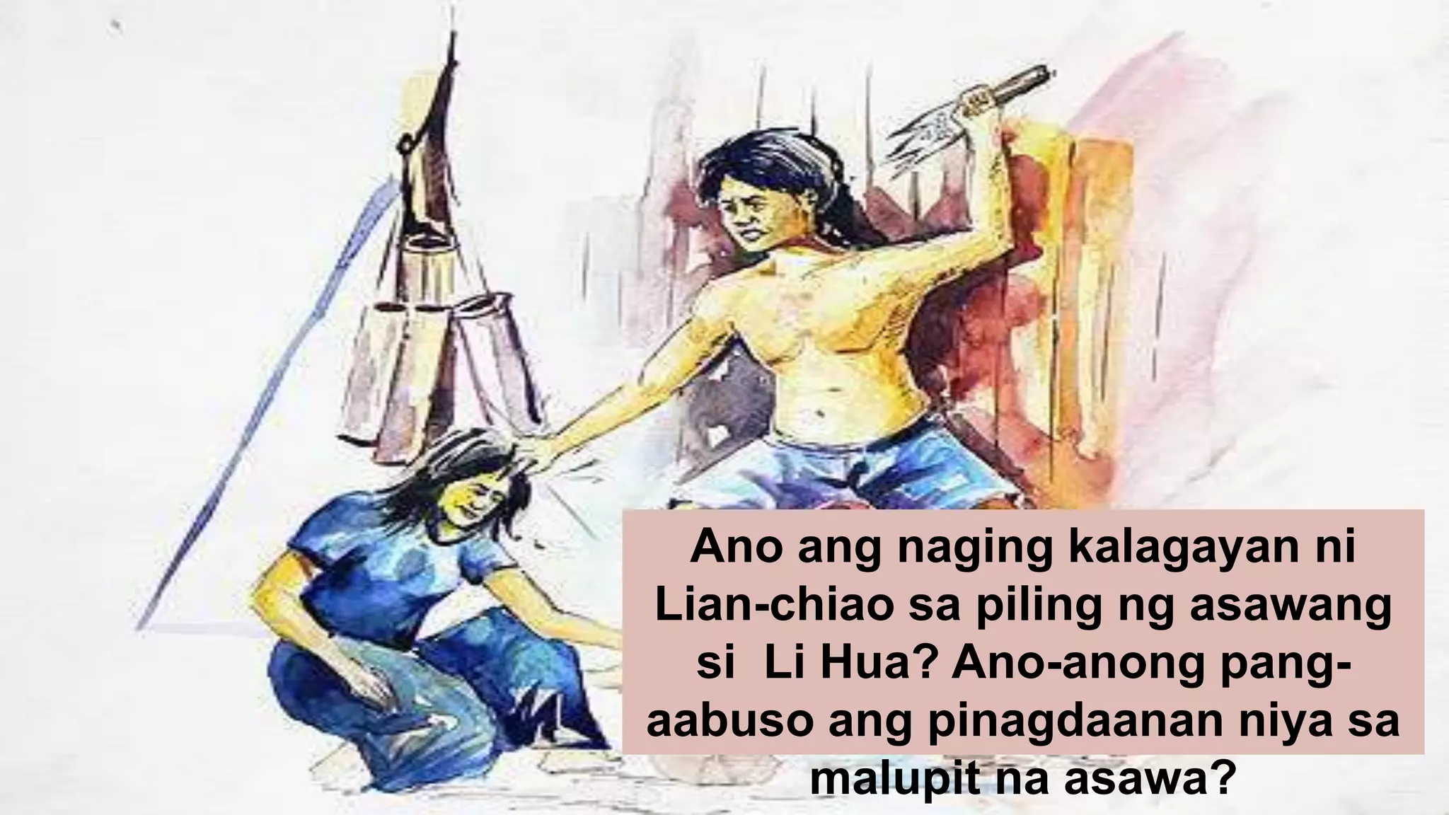 TAHANAN NG ISANG SUGAROL.pptx