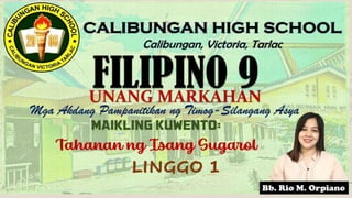 TAHANAN NG ISANG SUGAROL.pptx