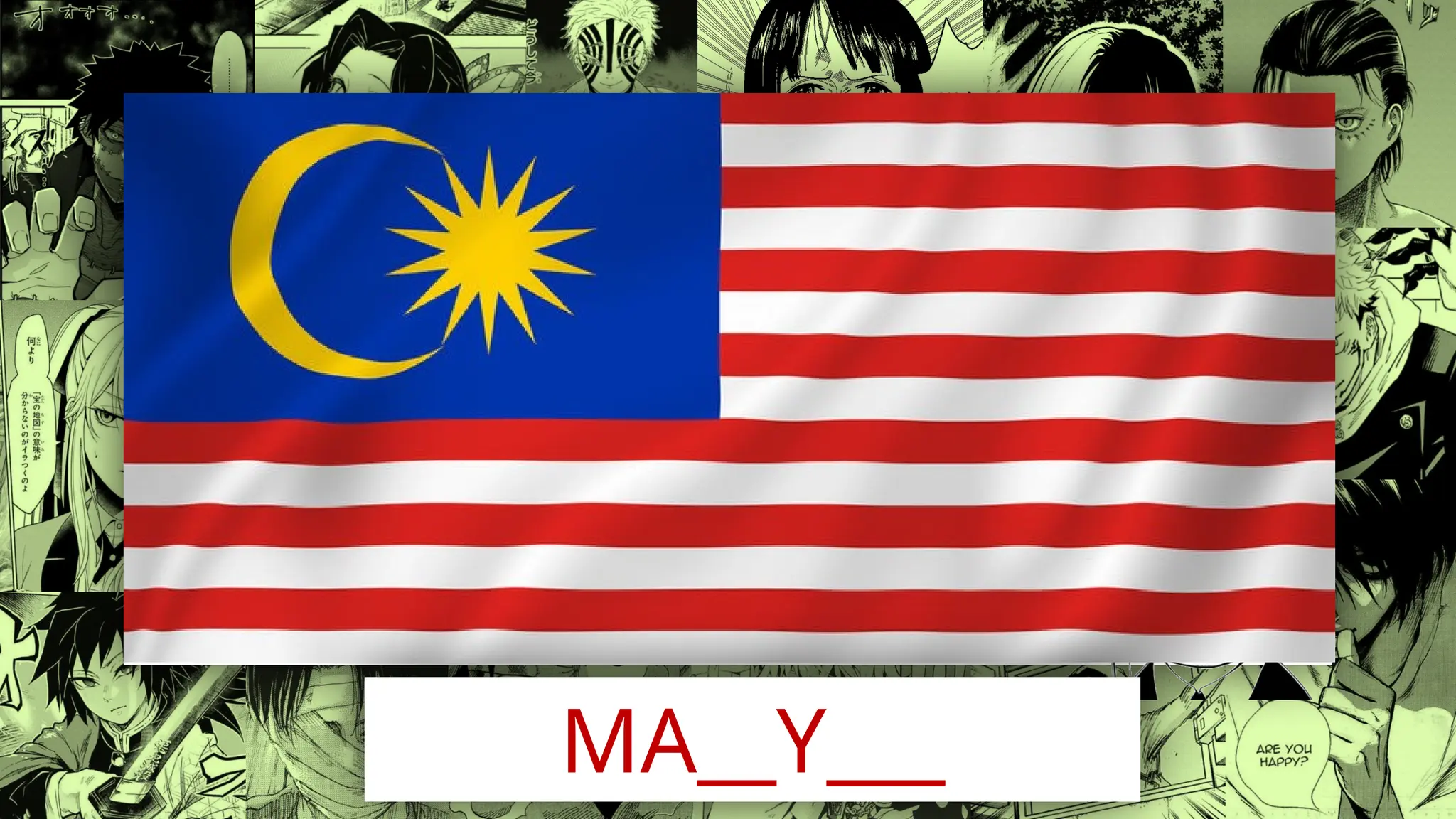 Tahanan ng isang Sugarol - Isang maikling Kuwento | PPTX