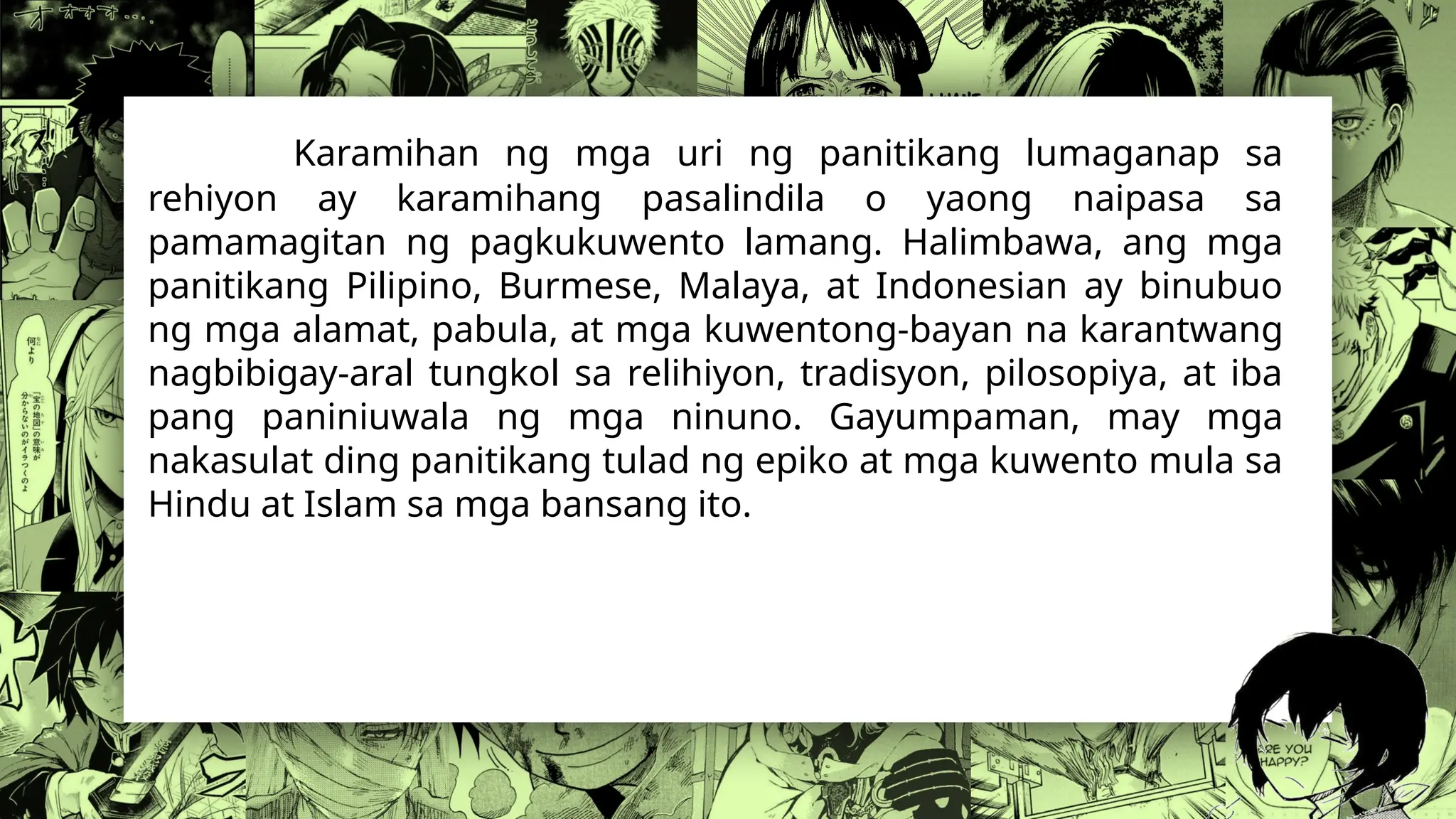 Tahanan ng isang Sugarol - Isang maikling Kuwento | PPTX