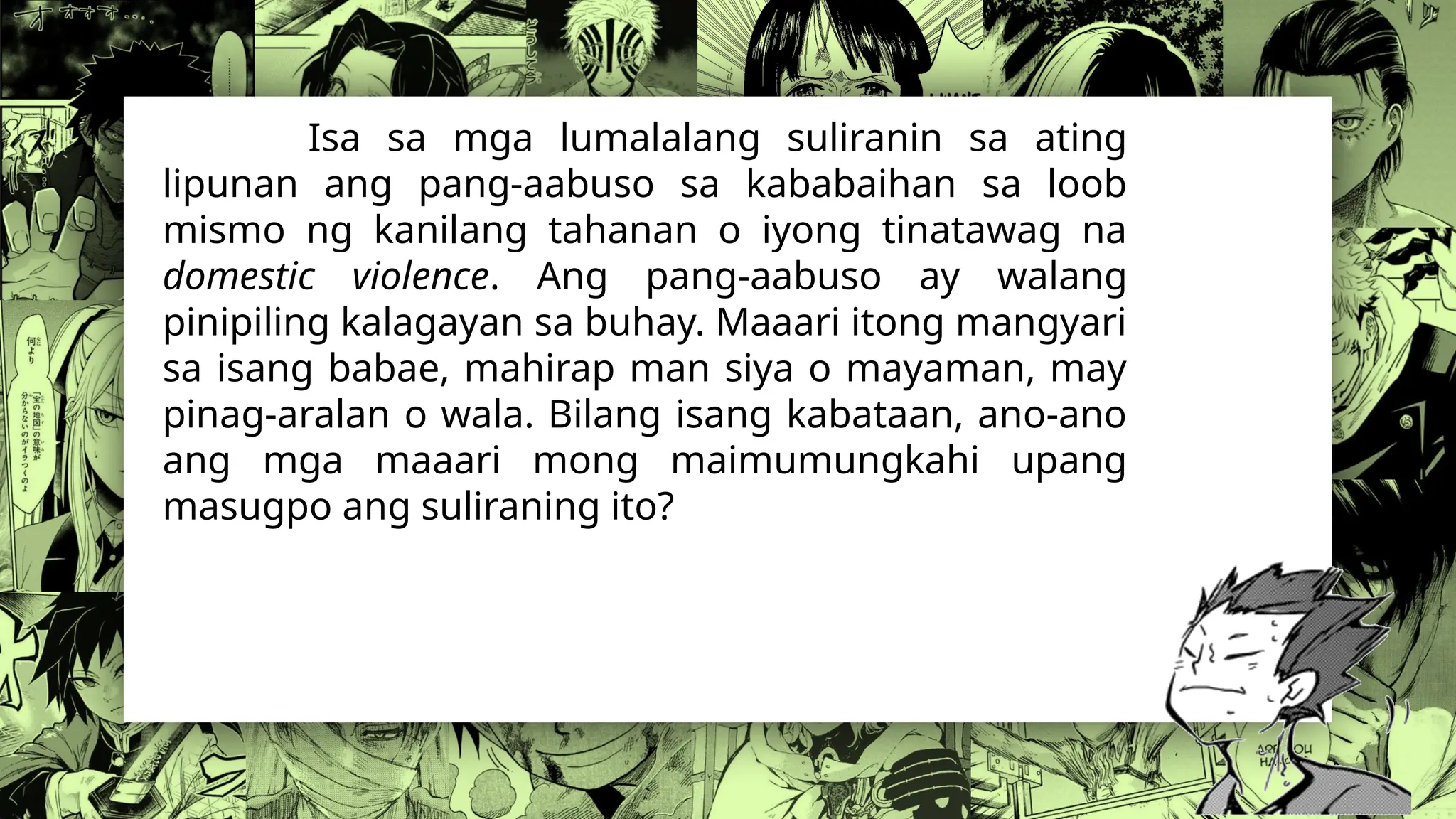 Tahanan ng isang Sugarol - Isang maikling Kuwento | PPTX