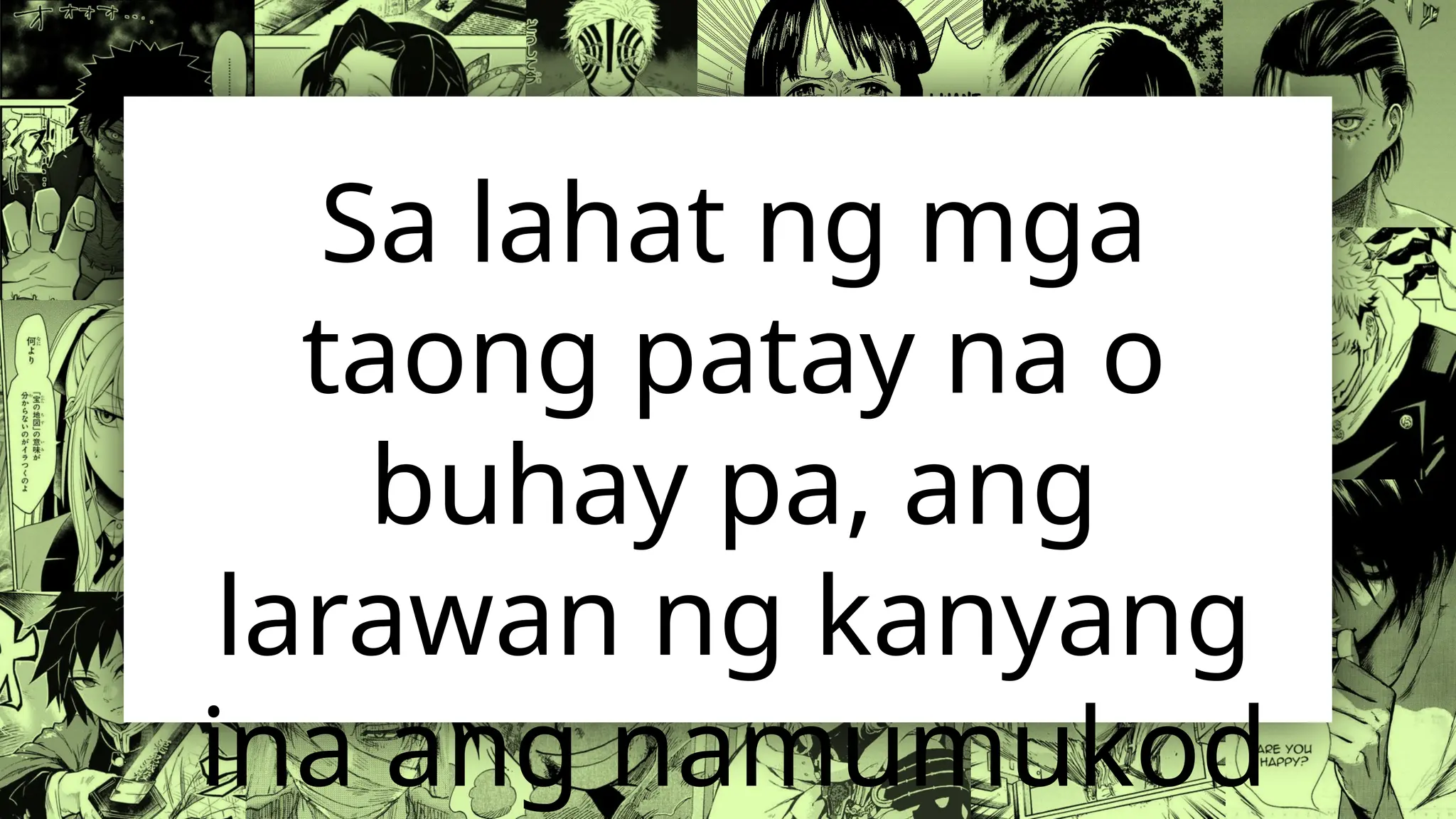 Tahanan ng isang Sugarol - Isang maikling Kuwento | PPTX