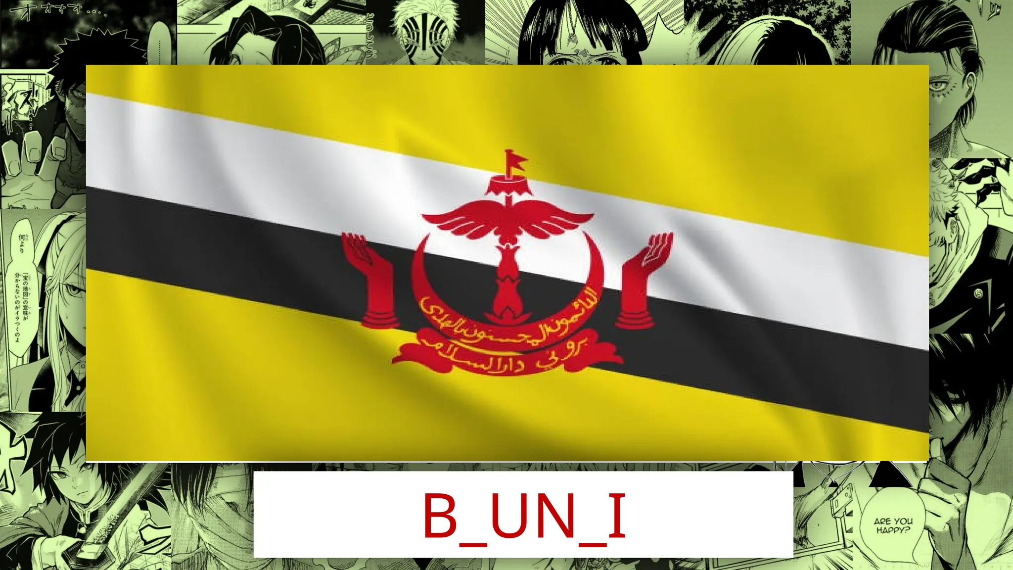 Tahanan ng isang Sugarol - Isang maikling Kuwento | PPTX