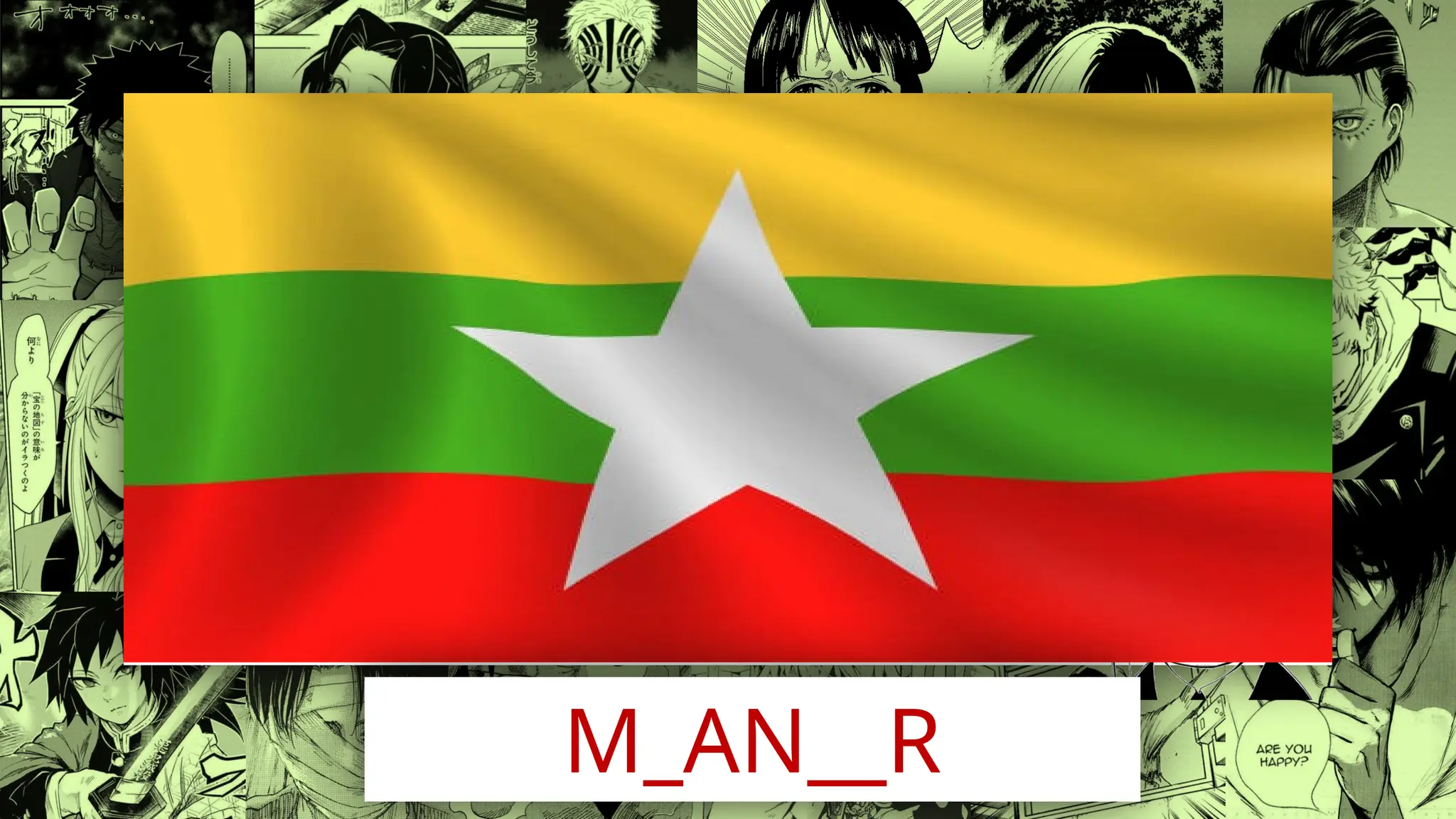 Tahanan ng isang Sugarol - Isang maikling Kuwento | PPTX