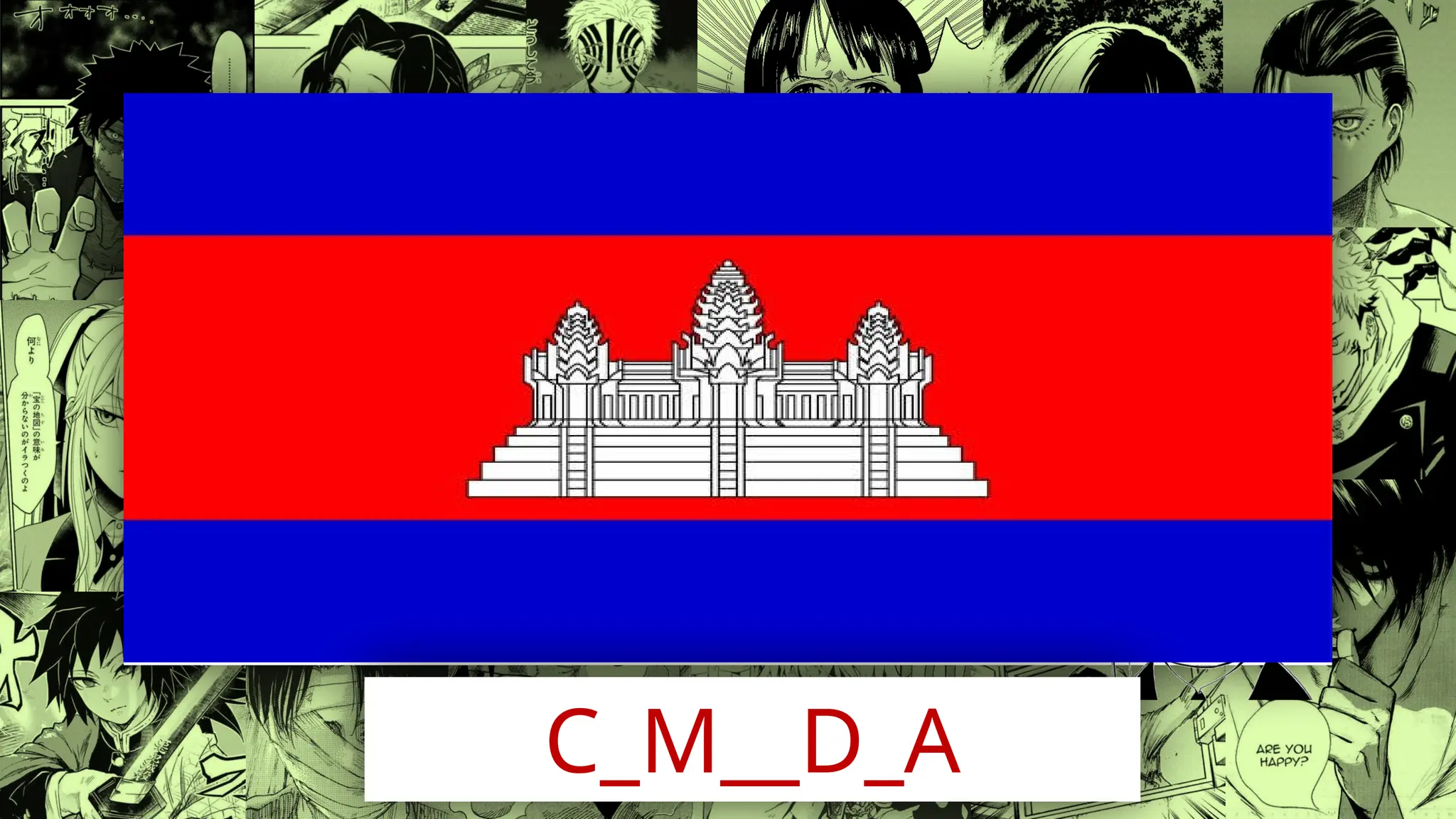 Tahanan ng isang Sugarol - Isang maikling Kuwento | PPTX