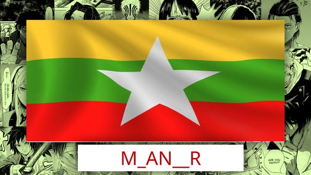 Tahanan ng isang Sugarol - Isang maikling Kuwento | PPTX