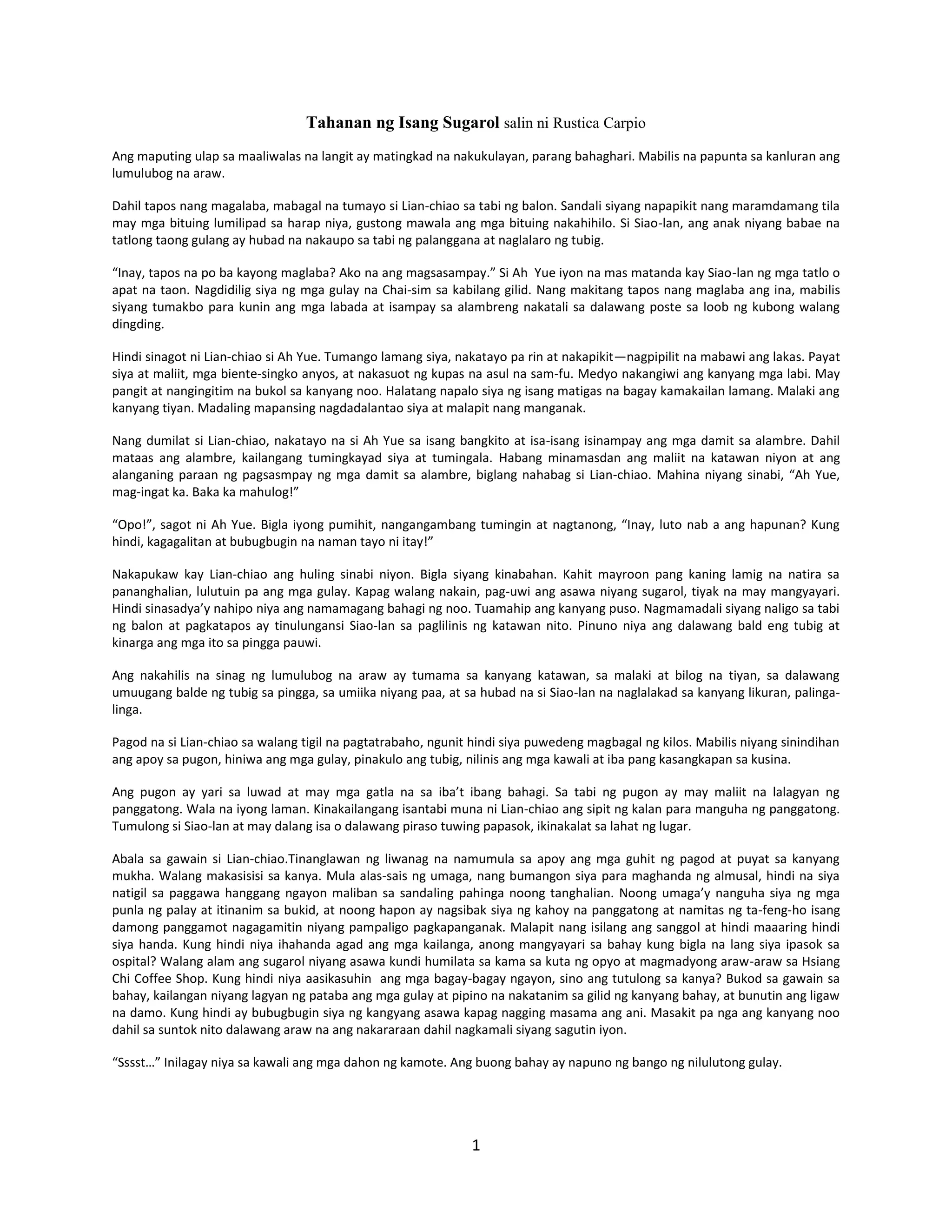 Tahanan ng isang sugarol salin ni rustica carpio | DOCX